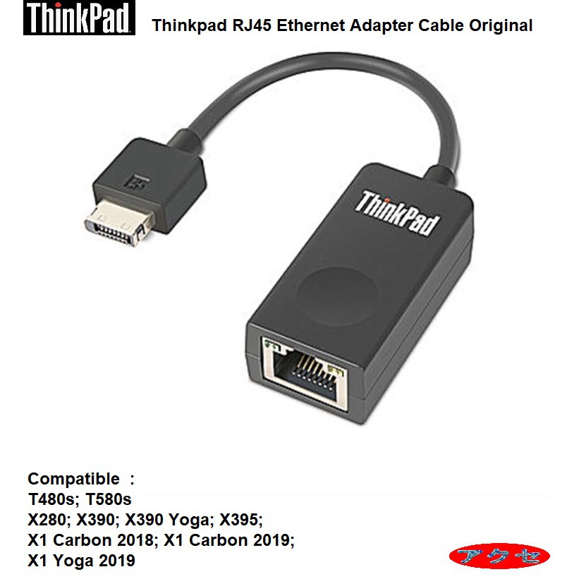 Original Lenovo Thinkpad RJ45 Ethernet Cable Dongle Adapter | Shopee ...