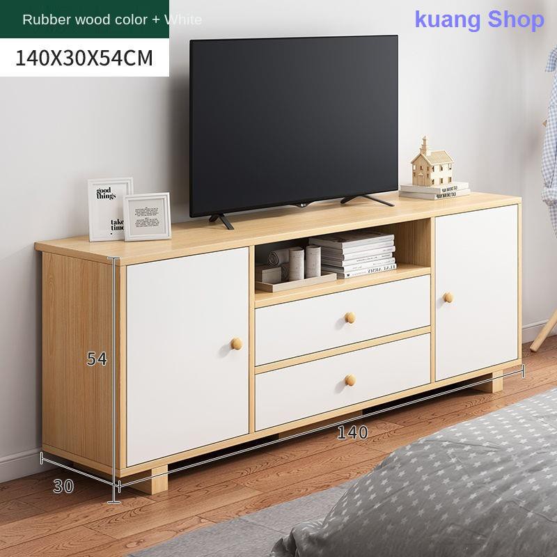Nordic ultra-thin narrow TV cabinet living room bedroom home small ...