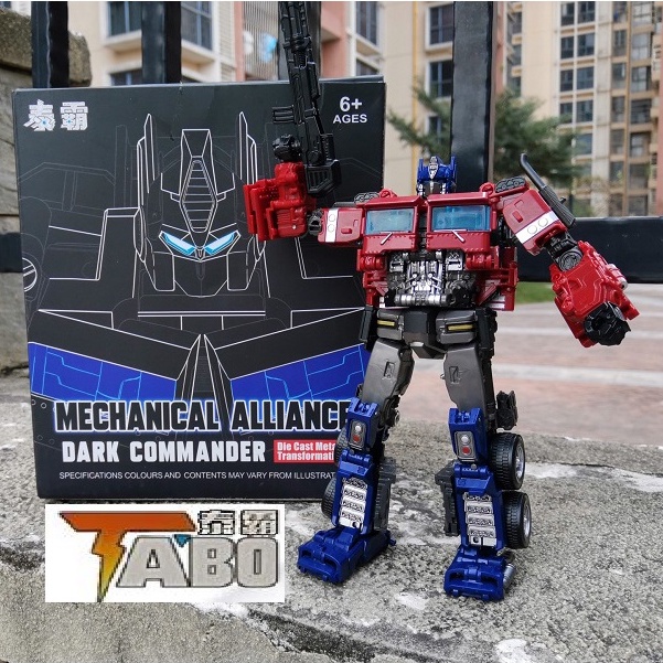 Transformer Robot Car Transformable Robot Optimus Prime Bumblebee Star ...