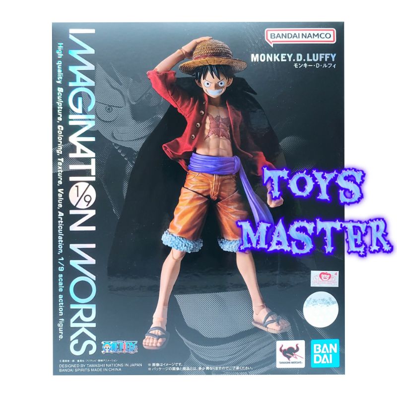 Bandai Imagination Works One Piece Monkey D. Luffy | Shopee Malaysia