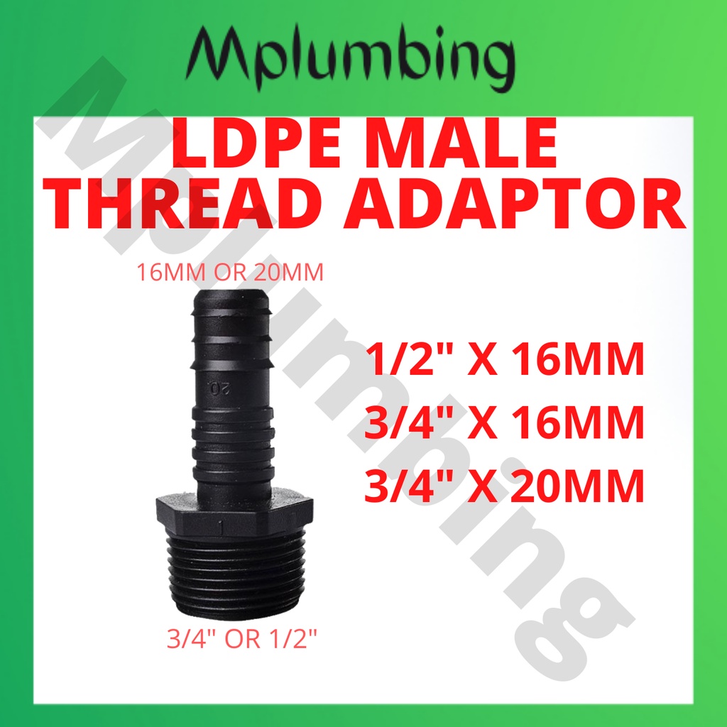 1/2" & 3/4"X 16MM & 20MM MALE THREAD ADAPTOR MTAPOLYPIPE POLYPAIP ...