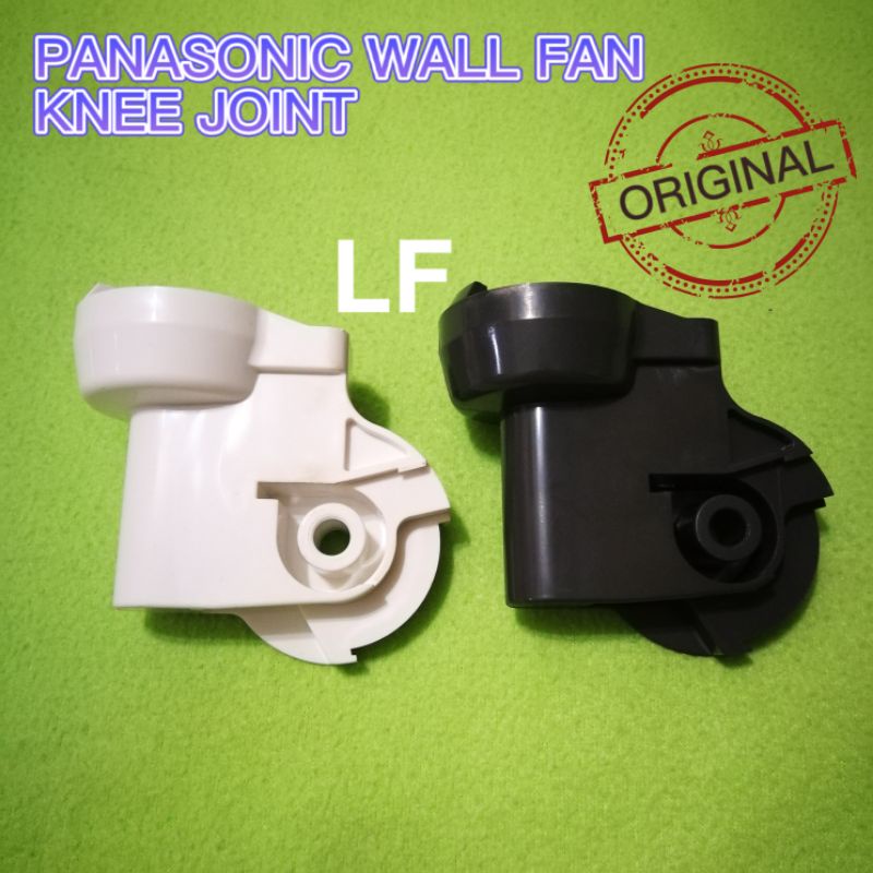 Panasonic / KDK F-MU308 F-MU408 F-MU405 F-MU44R F-MU453 Wall Fan Knee ...