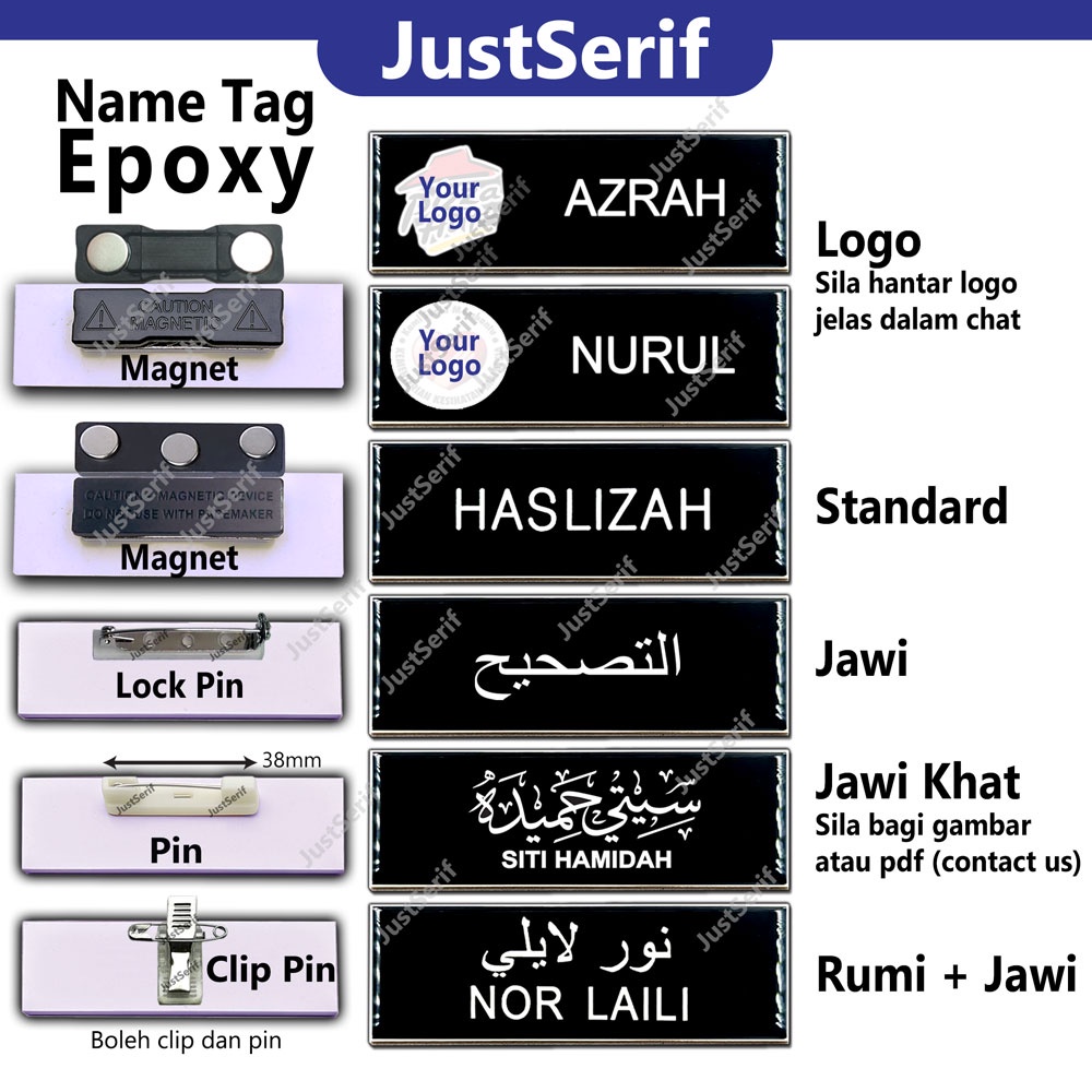 [NO Min ORDER] Name tag Jawi EpoxyMagnet or Pin Penjawat Awam, Pengawai ...