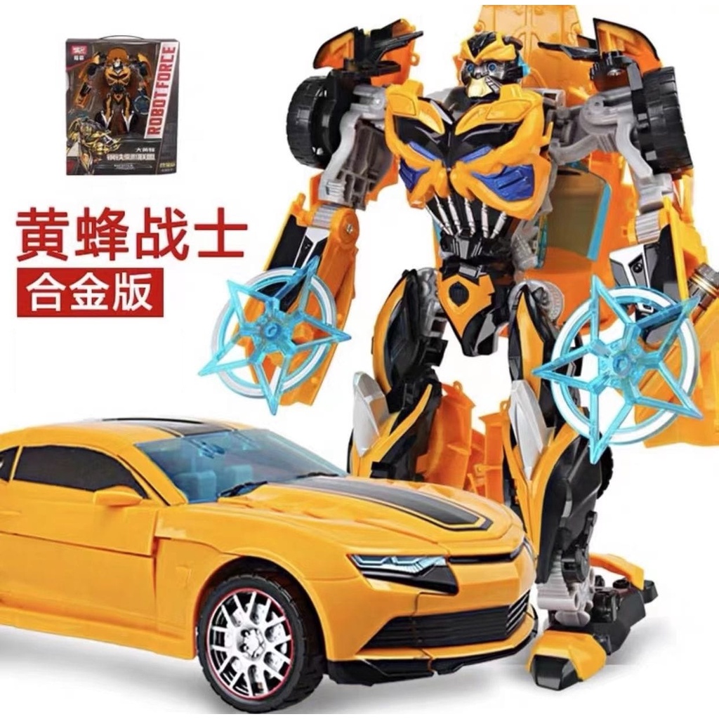 WEI JIANG TLK BUMBLE BEE ACTION FIGURE (W8069) | Shopee Malaysia