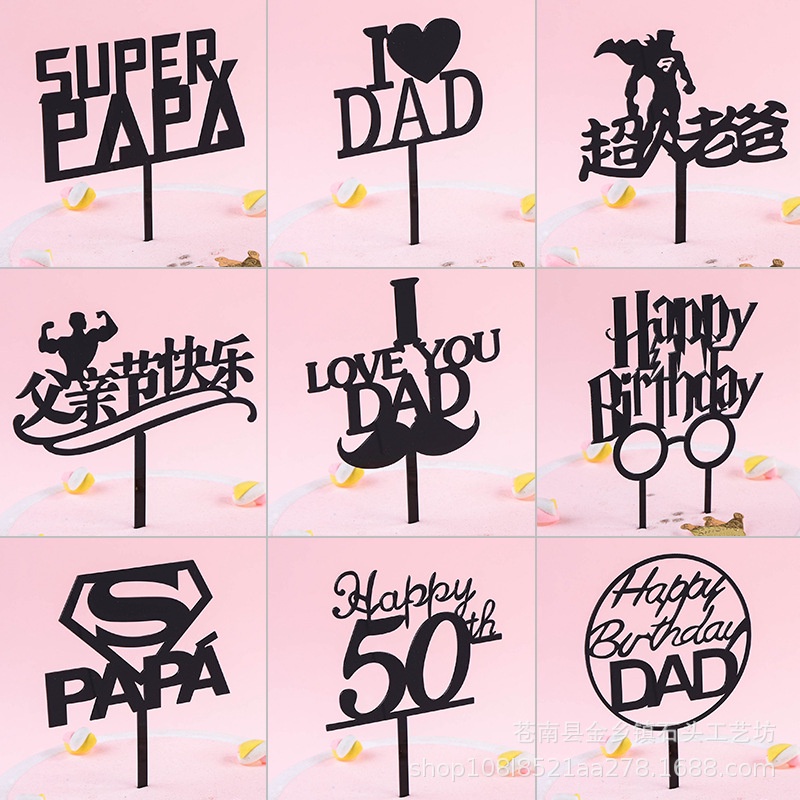 10 Piece Premium Large Happy Father's Day Cake Topper Father's Day ...
