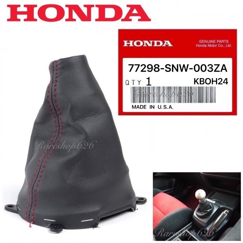 Honda Civic Type-R FD2 Shift Boots Red Stiching | Shopee Malaysia