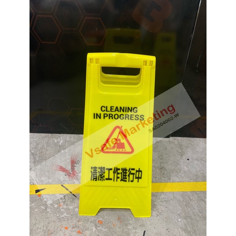 Signage VSAFEMKT Yellow Foldable Floor Sign Board Stand NO PARKING NO ...