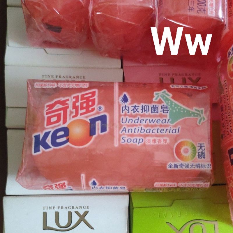 Keon Underwear Antibacterial Soap (100g) 奇强內衣抑菌皂 | Shopee Malaysia
