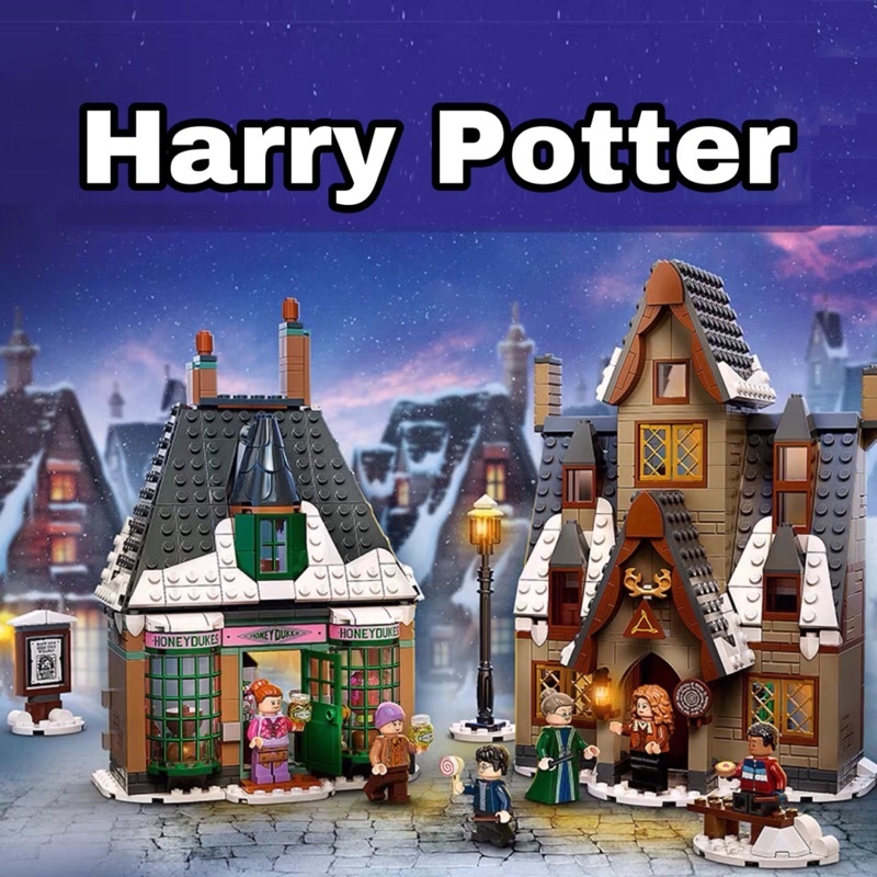 Lego Harry Potter Hogsade Hogwarts non lego city 76388 Assembly Toy ...