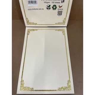 [READY STOCK] Lucky Star A4 Kertas Sijil / Certificate Paper 100’s/pack ...