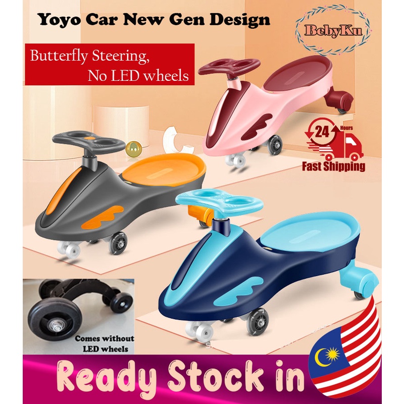 Bebyku Yoyo Car Children Toy Kids Ride on Plasma Swing Twist Car ...