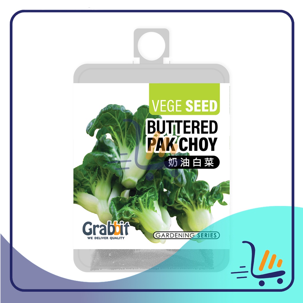 Grabbit Vegetable Seeds / Biji Benih Sayur-sayuran Part 1 | Shopee Malaysia