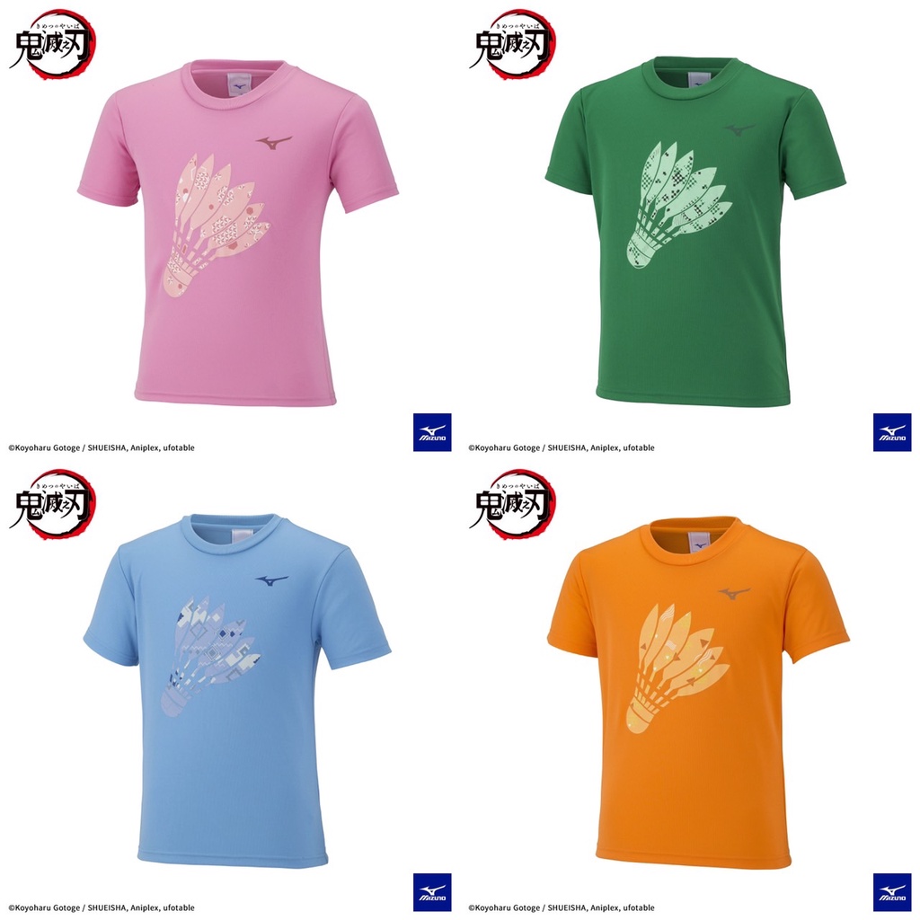 Mizuno Demon Slayer Joint Short-Sleeved Children's Clothing 72GA2Z22 ...
