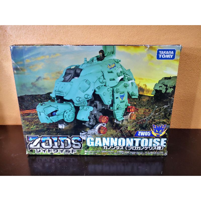 Zoids, Dx Magiking Dx Zord Wolkaiser Zoids Magilegend seismosaurus geno ...