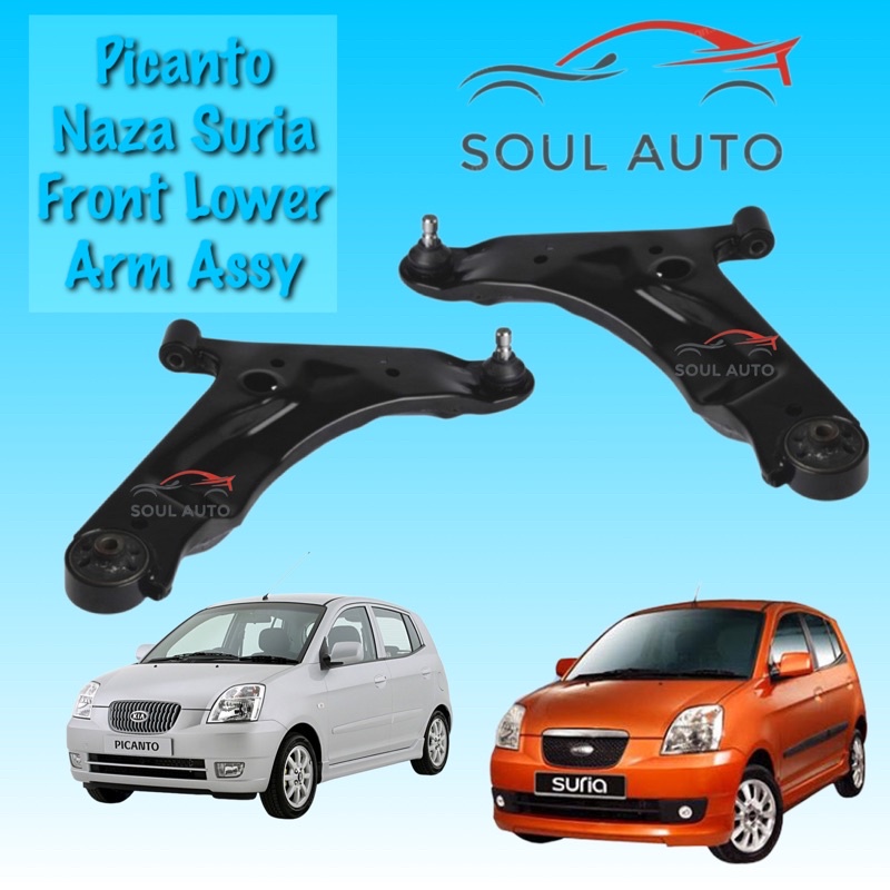 Kia Picanto Naza Suria Front Lower Arm with Ball Joint (Pin Type ...
