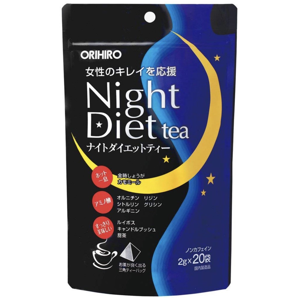 Orihiro Night Diet Tea Japan | Shopee Malaysia