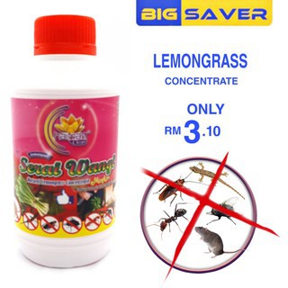 Insect Repellent Natural Lemongrass Concentrated Pest Control Organic ...
