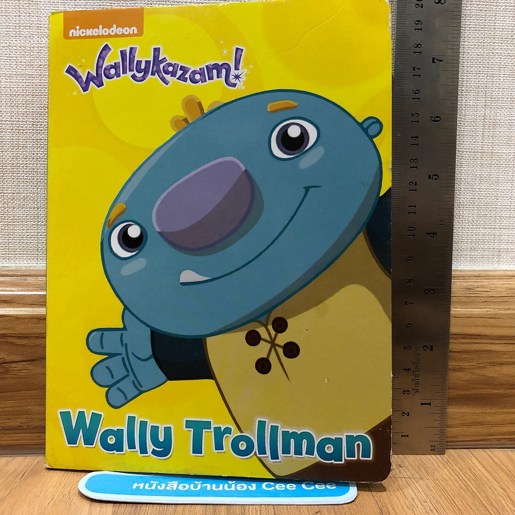 English Story Book Board Wally Trollman | Shopee Malaysia