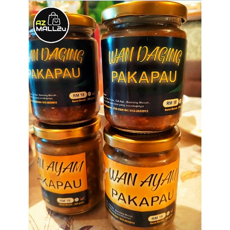 🌟Wan Daging Pakapau🌟 Sedia dimakan Original dari Kundang Sungai Buloh ...