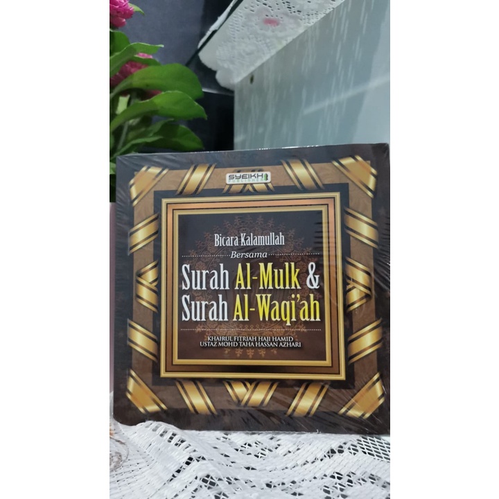 BICARA KALAMULLAH BERSAMA SURAH AL-MULK & SURAH AL-WAQIAH | Shopee Malaysia