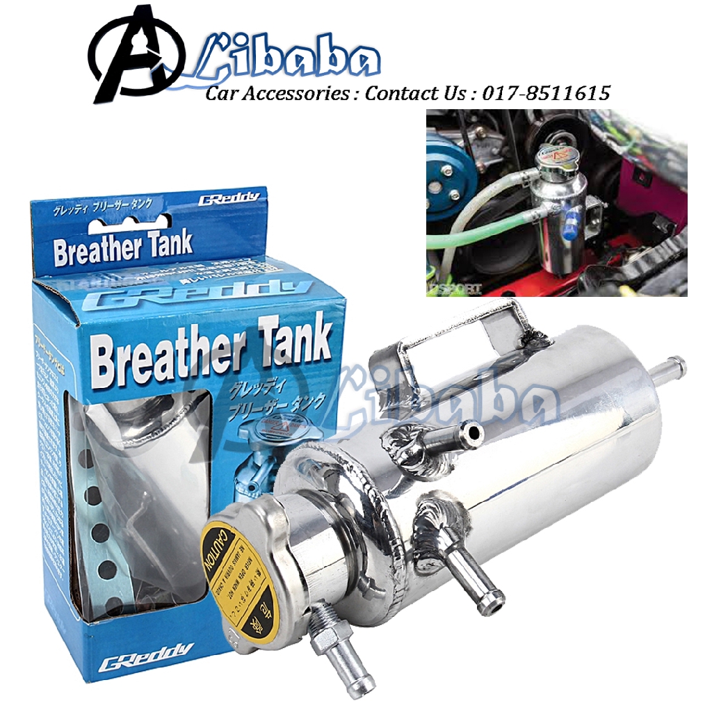 Greddy Aluminum Oil Catch Retainer Tank, Radiator Breather Tank ...