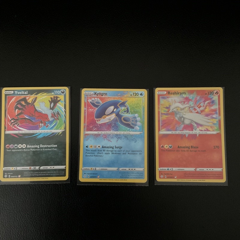 Pokemon Trading Card Game TCG: Shining Fates Amazing Rare: Reshiram 017 ...