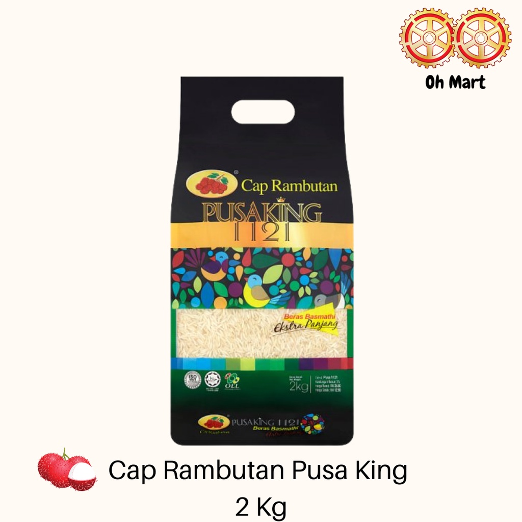 Cap Rambutan Pusa King 1121 Beras Basmathi (Steamed ) 2kg | Shopee Malaysia