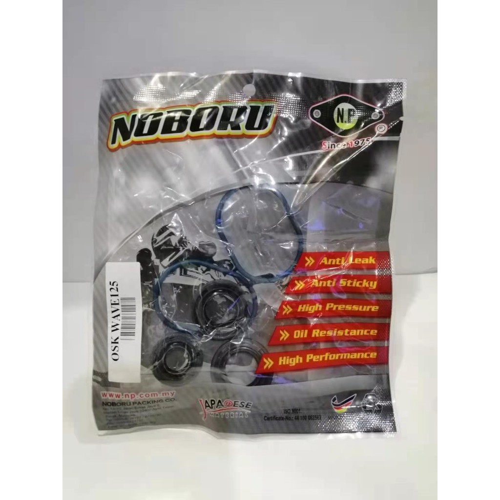 HONDA-W125 OIL SEAL KIT SET NP(NOBORU) OIL SEAL SET , ENGINE GETAH SET | Shopee Malaysia