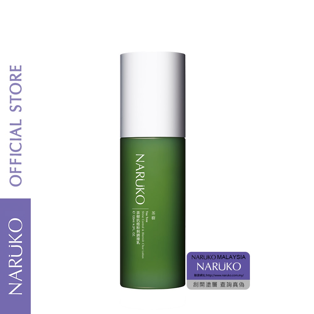 NARUKO Tea Tree Shine Control & Blemish Clear Lotion (120ml) | Shopee ...