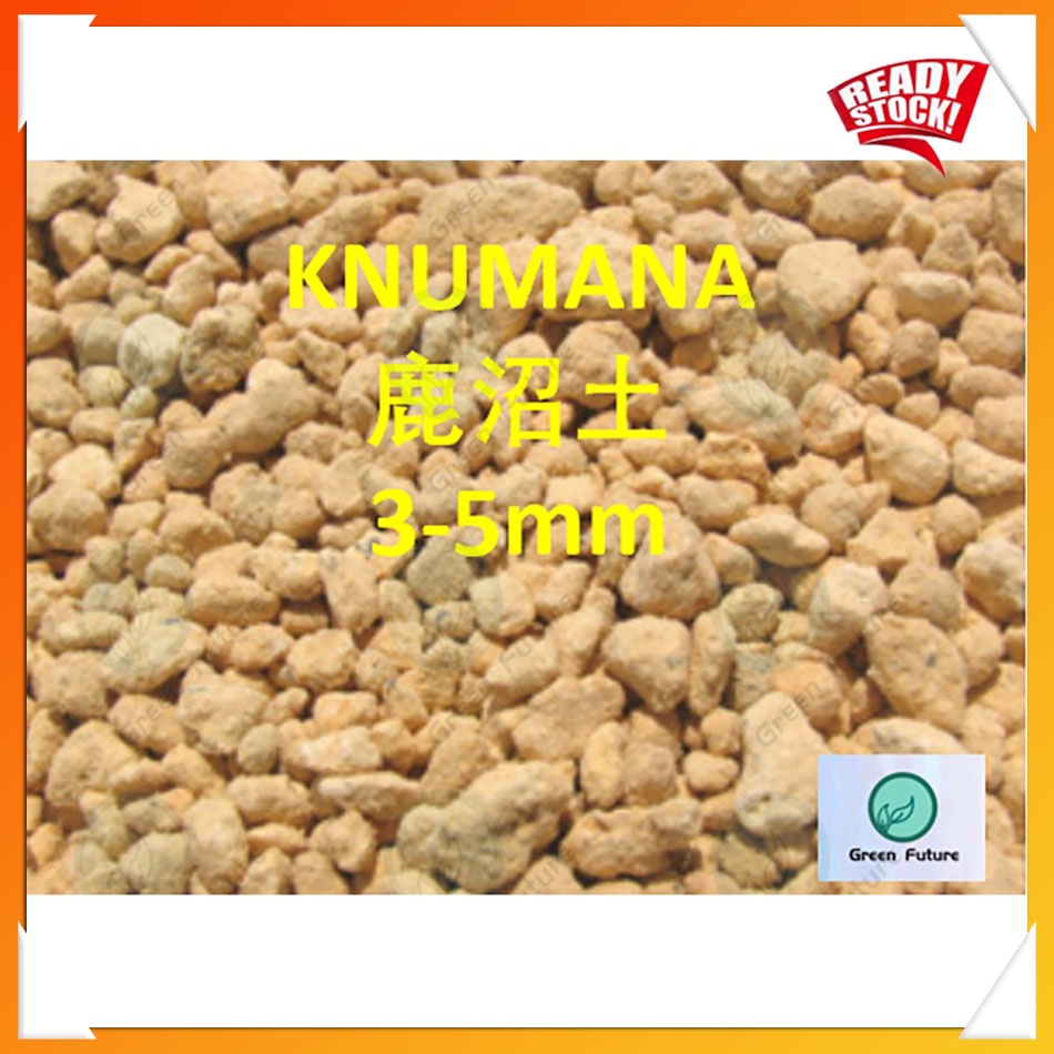 KANUMA SUCCULENT CACTUS SOIL 鹿沼土 多肉用土 TANAH KAKTUS Granular soil 多肉铺面石 ...