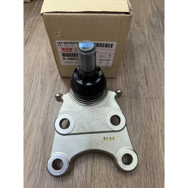 Isuzu Dmax Colorado Lower Ball Joint ( Original Isuzu ) “ 1 pc ...