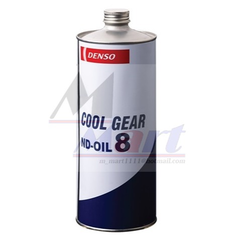 Denso Cool Gear ND8 (1L) R134a Air Cond Compressor Oil (Denso 0260 ...