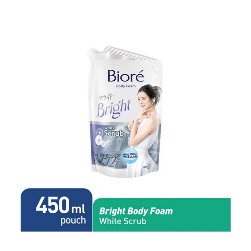 Biore Bright Body Foam White Scrub 450ml | Shopee Malaysia