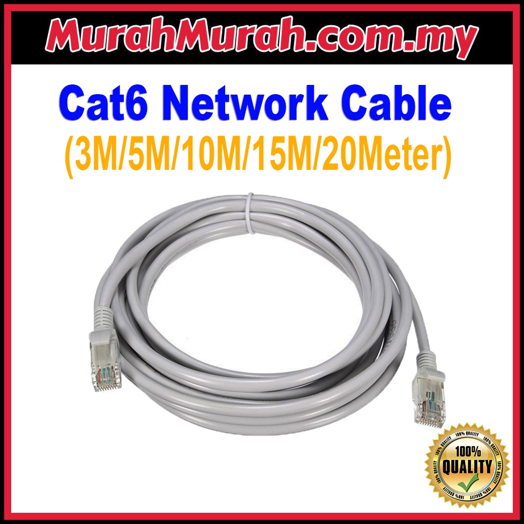 High Quality CAT6E 3M/5M/10M/15M/20M/50M Ethernet Network Cable LAN RJ45 Cat6e Speed internet ...