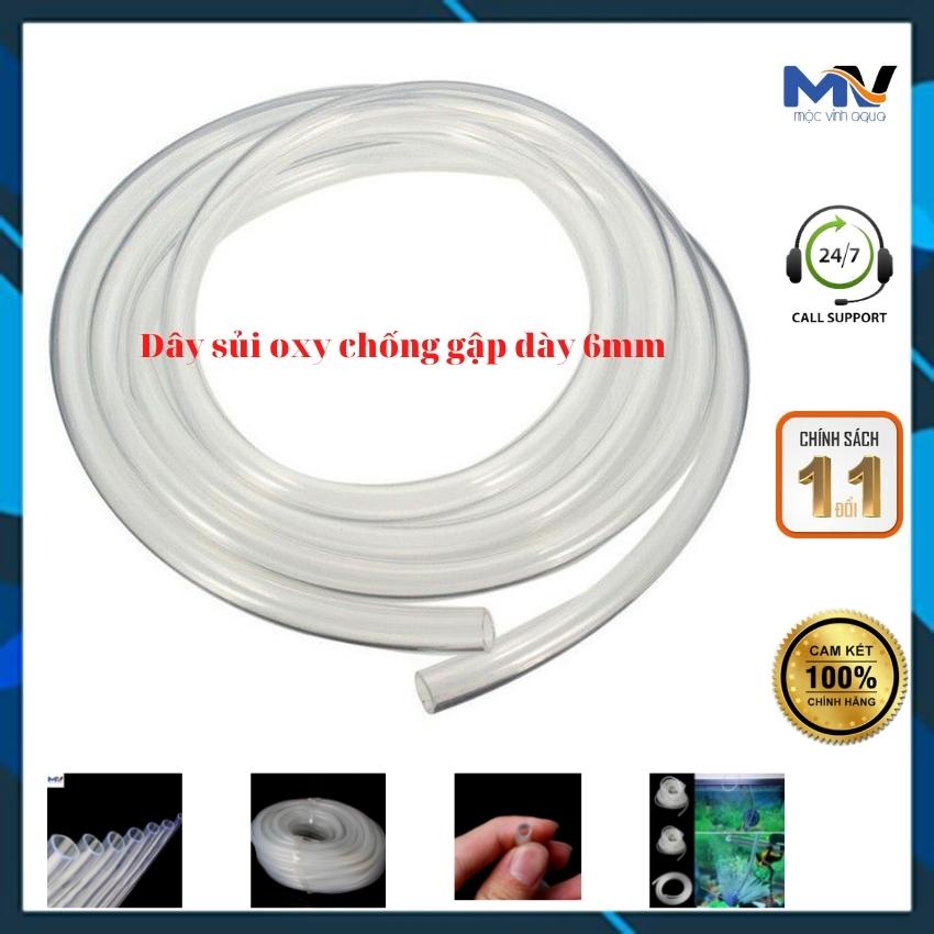OXY 6mm thick anti-folding oxygen wire for 10m aquarium | Shopee Malaysia