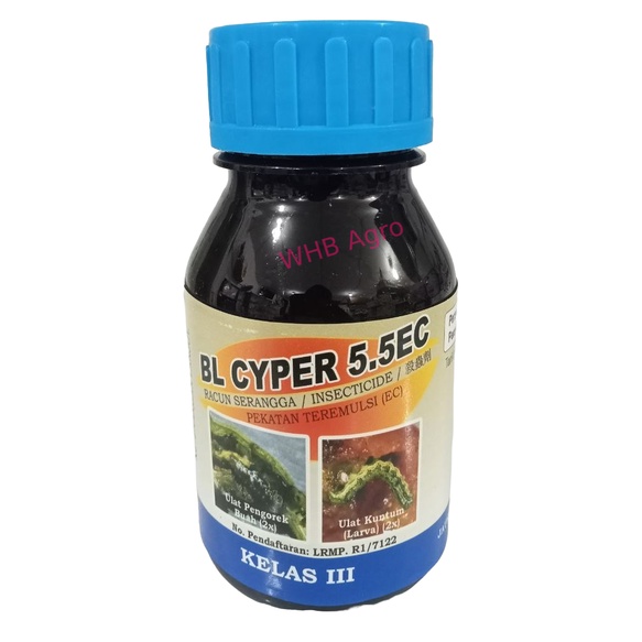 Biotech BL Cyper 5.5EC - ( 250ml ) 👍 💯 | Shopee Malaysia
