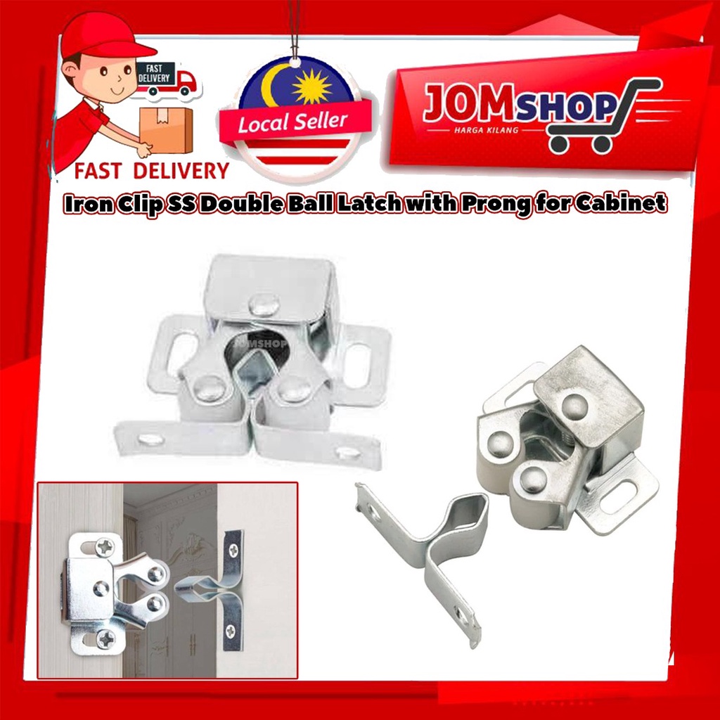 Iron Clip SS Double Ball Catch Latch with Prong for Furniture Cupboard ...