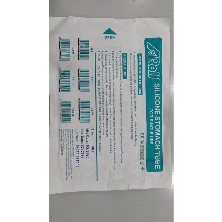 FEEDING TUBE:NASOGASTRIC TUBE] Aros Silicone Ryle's Tube For Single Use ...