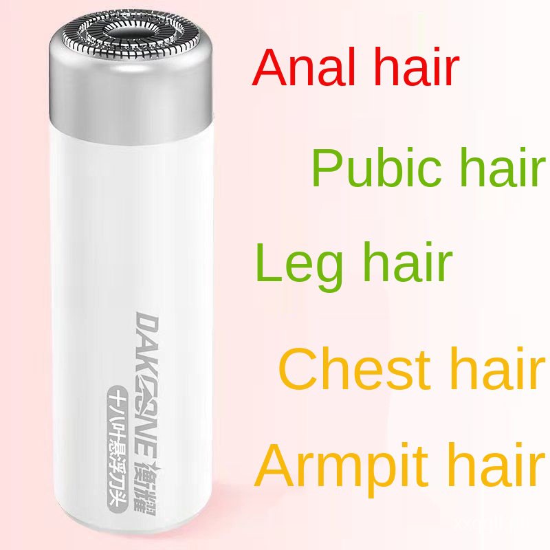 Same-day delivery ladies razor electric men and women pubic hair ...