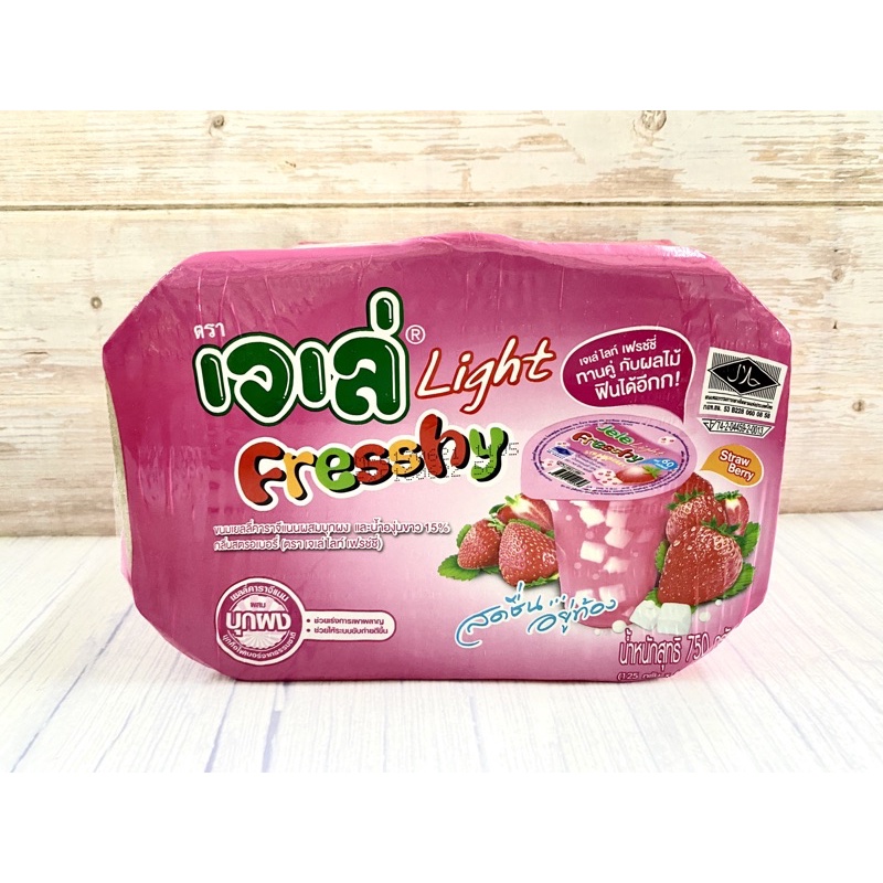 Thailand Jele Light Fresshy 750g | Shopee Malaysia