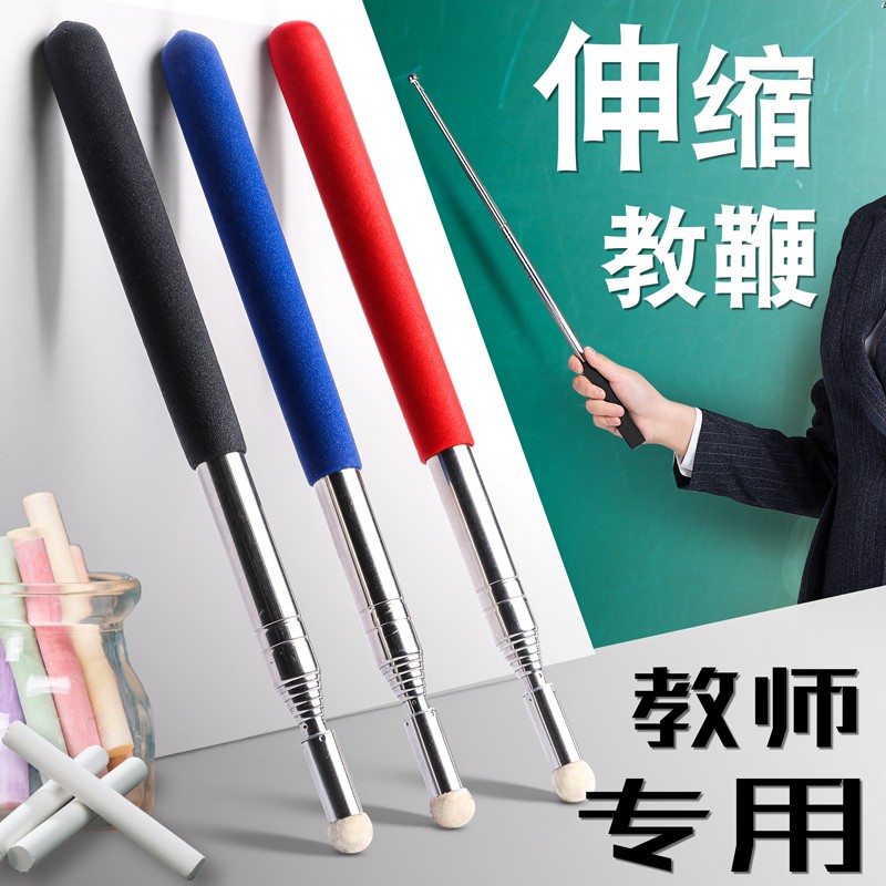 Spot Rotan Fleksible Mengajar Rod Kegunaan Khas Guru Kayu Kelas Baton ...