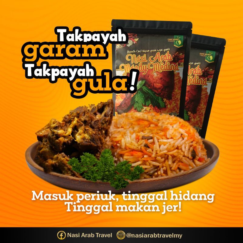 Nasi Arab Mandy Medina - Kelantan | Shopee Malaysia
