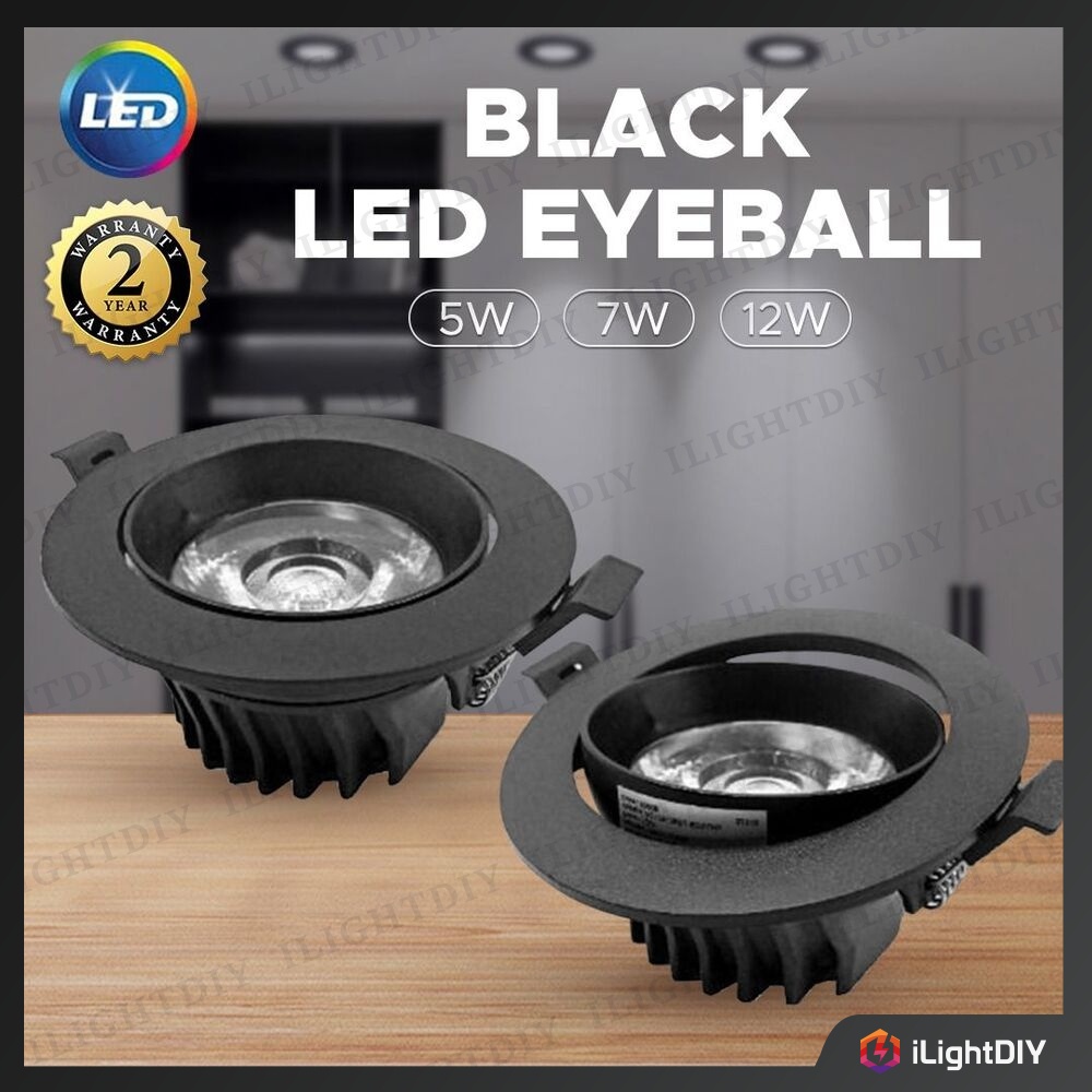 BLACK LED EYEBALL 5W/7W/12W BLACK/WHITE FRAME LED RECESSED SPOTLIGHT ...