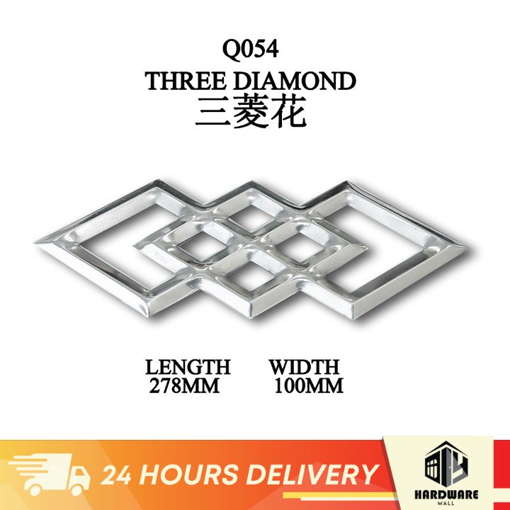 Stainless Steel SUS304 THREE DIAMOND PANEL 三菱花 Q054 Door Gate Flower ...