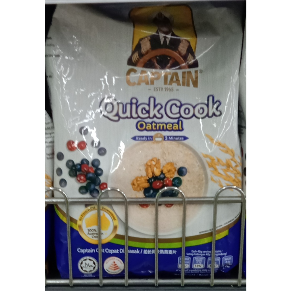Captain Quick Cook Oatmeal 800g/1.3kgs | Shopee Malaysia