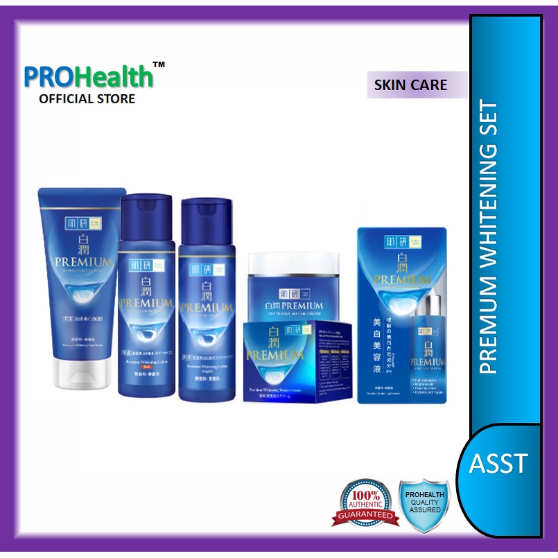 Hada Labo Premium Whitening Rich Set - Normal/Dry/Dehydrated/OILY Skin ...