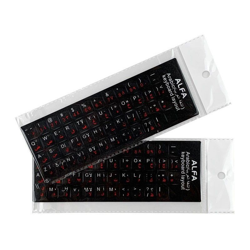 [PVC]KEYBOARD STICKER ARABIC PC STICKER JAWI LAPTOP KOMPUTER STICKER ...