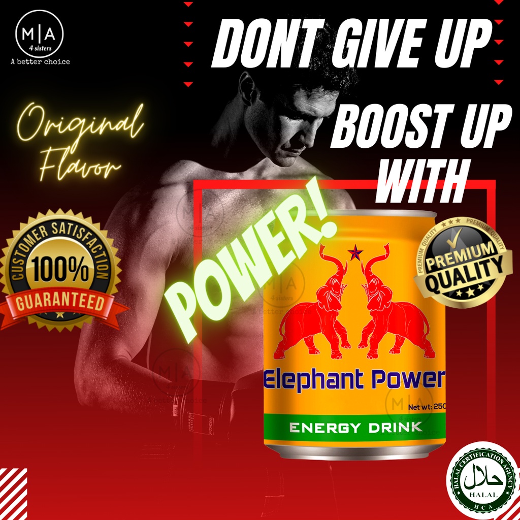 ELEPHANT POWER ENERGY DRINK GOLD CAN COFFEE BREW 250ML MINUMAN ...