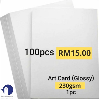 art card - Prices and Promotions - Feb 2024 | Shopee Malaysia