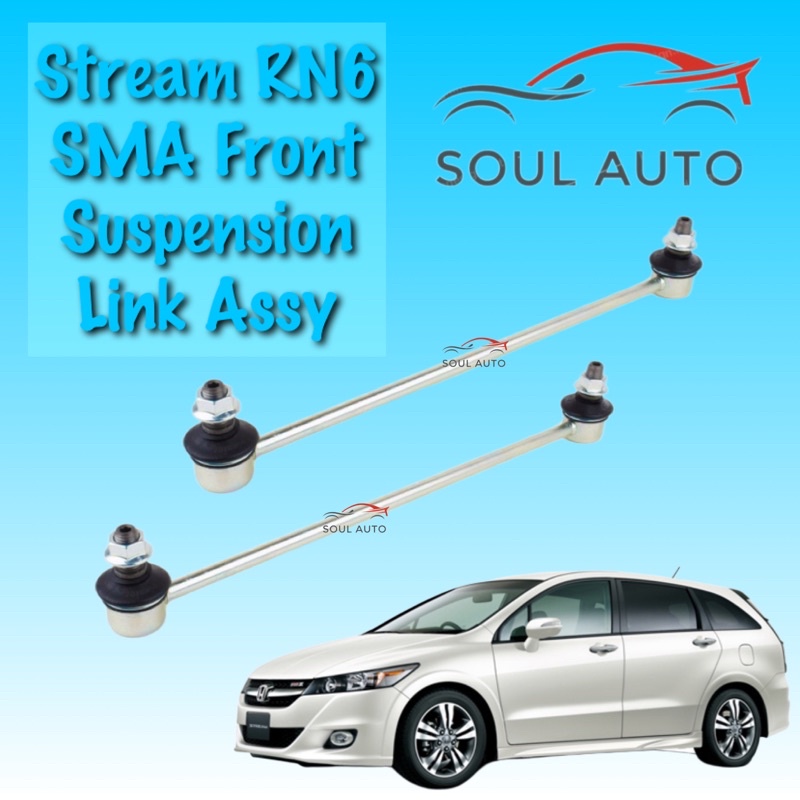 Honda Stream RN6 SMA Front Suspension Link (Left & Right) | Shopee Malaysia